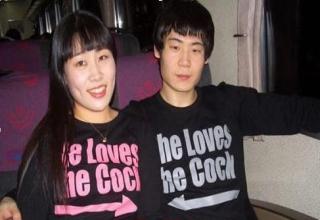 28 Inappropriate T-shirts - Gallery | eBaum's World