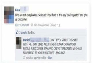 32 Facebook Wins and Fails - Facebook Gallery | eBaum's World