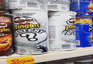 50 Cursed Images From Around the Web - Wtf Gallery | eBaum's World