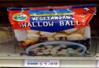 23 Obscene Product Names - Food Gallery | eBaum's World
