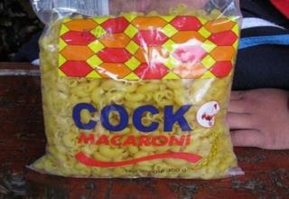 23 Obscene Product Names - Food Gallery | eBaum's World
