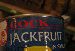 23 Obscene Product Names - Food Gallery | eBaum's World