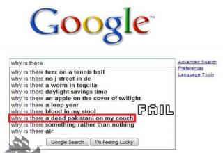 21 Bizarre Google Search Suggestions - Funny Gallery | eBaum's World