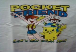 23 Ridiculous Nintendo Knock-Offs - Gallery | eBaum's World