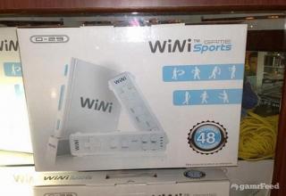 23 Ridiculous Nintendo Knock-Offs - Gallery | eBaum's World