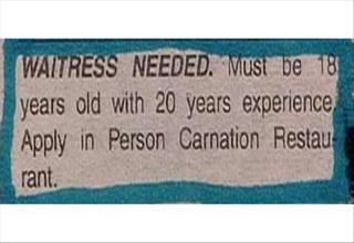 18 Of The Funniest Help Wanted Signs - Funny Gallery | eBaum's World