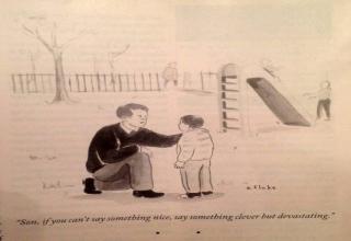 18 Random Pieces of Life Advice - Funny Gallery | eBaum's World