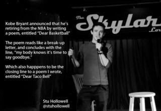 25 Pieces of Stand Up Comedy Gold - Funny Gallery | eBaum's World