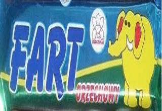 22 of the Worst Candy Names of All Time - Facepalm Gallery | eBaum's World