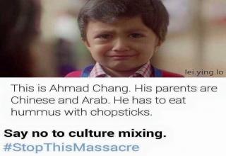 25 Savage AF Memes That'll Make You Shake Your Head | eBaum's World