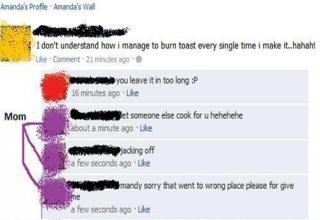 20 Embarrassing Facebook Moms - Funny Gallery | eBaum's World