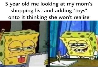 38 Random Memes To Keep You Guessing - Funny Gallery | eBaum's World