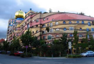31 Wacky Buildings From Around The World - Gallery | eBaum's World