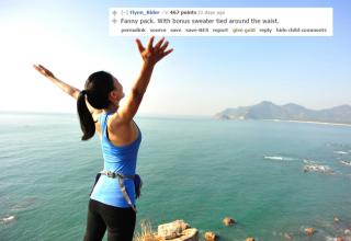 27 Things That Are Impossible To Look Cool While Doing - Funny Gallery ...