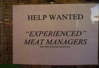 28 Clever and Funny Help Wanted Ads | eBaum's World