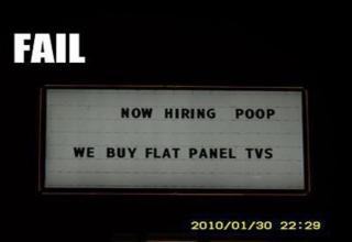 28 Clever and Funny Help Wanted Ads | eBaum's World
