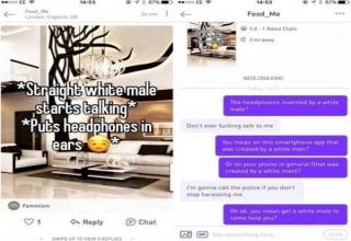 26 Cringeworthy Pics of The Internet's Weirdest Posts | eBaum's World