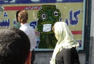 32 Innocent Pictures That Remind Us of Goatse | eBaum's World