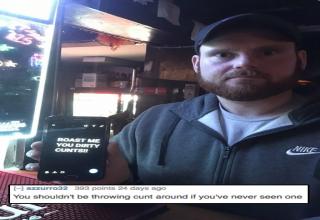 28 Brutal Roasts That For Sure Left A Mark | eBaum's World