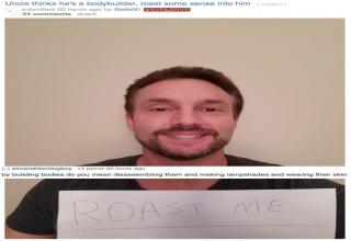 20 Roasts That Are Straight Up Fire - Funny Gallery | eBaum's World