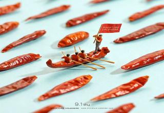 36 Amazing Miniature Scenes Using Everyday Objects | eBaum's World