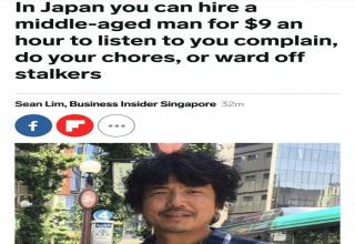 38 Pics and Memes That'll Launch You Forward - Ftw Gallery | eBaum's World