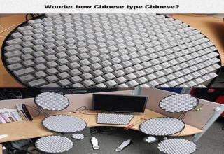 36 Pics and Memes Perfect for Slacking Off With - Funny Gallery | eBaum ...