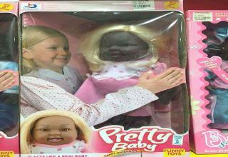 62 Toy Design Fails That Will Make You Laugh and Cringe - Funny Gallery ...