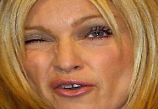 Celebrity "O" Faces - Gallery | eBaum's World