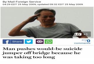 37 Preposterous Pics To Make You Laugh - Wow Gallery | eBaum's World