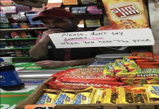 Enjoy a Nonchalant Compilation of 47 Random Pics - Funny Gallery ...