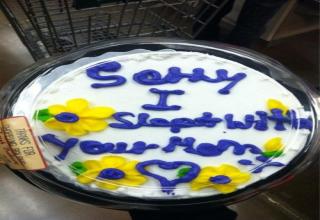 Funny Cakes For Life's Awkward Moments - Funny Gallery | eBaum's World