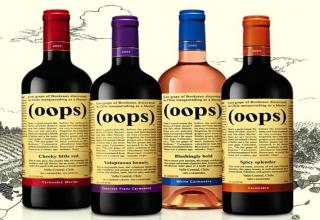 20 Clever Beer And Wine Names - Funny Gallery | eBaum's World