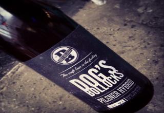 20 Clever Beer And Wine Names - Funny Gallery | eBaum's World