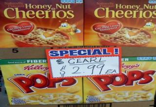 21 Hilariously Horrible Store Signs - Fail Gallery | eBaum's World