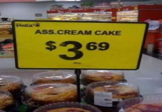 21 Hilariously Horrible Store Signs - Fail Gallery | eBaum's World
