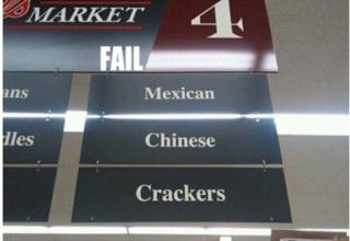 21 Hilariously Horrible Store Signs - Fail Gallery | eBaum's World