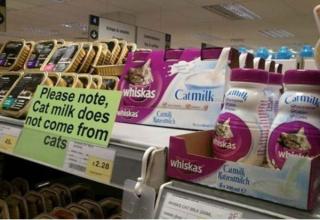 21 Hilariously Horrible Store Signs - Fail Gallery | eBaum's World