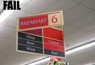 21 Hilariously Horrible Store Signs - Fail Gallery | eBaum's World