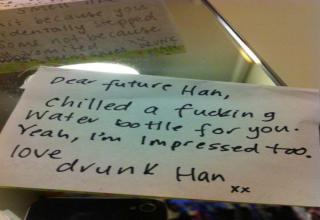 Funny Drunk Notes From Drunk People - Drunk Gallery | eBaum's World