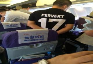 16 Awkward Airplane Moments - Funny Gallery | eBaum's World