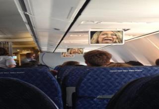 16 Awkward Airplane Moments - Funny Gallery | eBaum's World