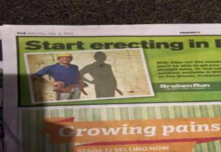 36 Pictures of Pure Fail - Ouch Gallery | eBaum's World