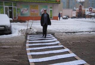 35 Examples Of Russian Ingenuity - Gallery | eBaum's World