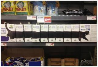24 Weird People and Things Seen in Walmart - Funny Gallery | eBaum's World