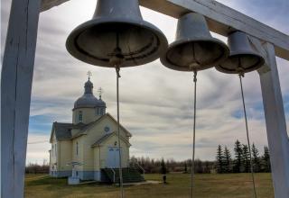 29 Amazing Things Found Underground - Wow Gallery | eBaum's World