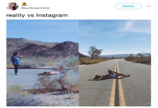 33 Photos and What They Look Like in Reality | eBaum's World