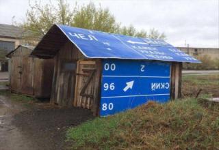 38 WTF Redneck Repairs That Are Actually Kind of Genius - Wtf Gallery ...