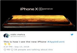 37 of the Best Reactions to the new iPhone - Funny Gallery | eBaum's World