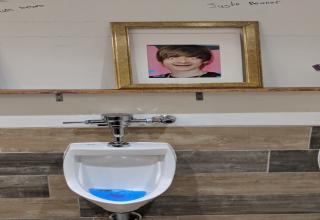 28 Bathrooms That Will Haunt You | eBaum's World